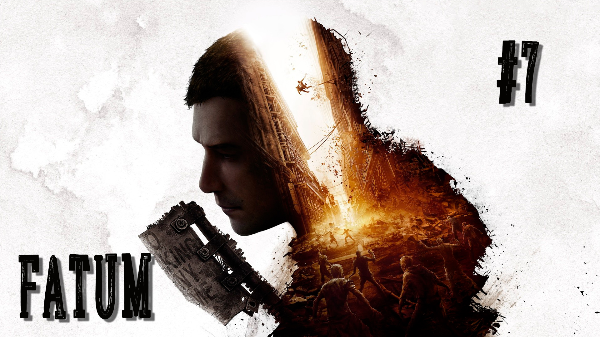 Dying Light 2 Stay Human ↠ Миротворцы ↠ Торговля ↠ №7