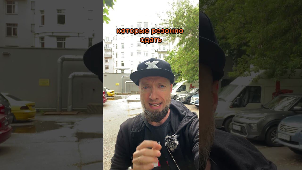 Какие генетические тесты действительно есть смысл сдать? #фитнес #зож #спорт #биохакинг #генетика
