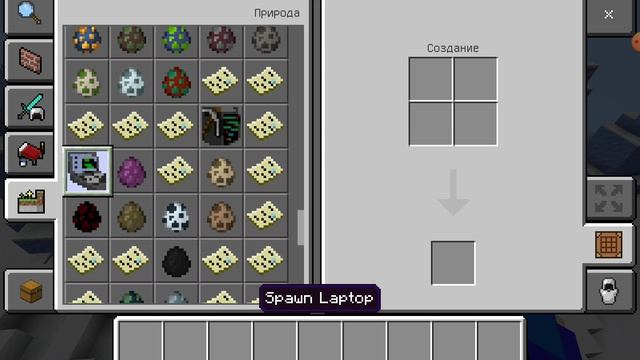 проверка мода на МОНСТРОВ!! ЖЕСТЬ! Котик art minecraft