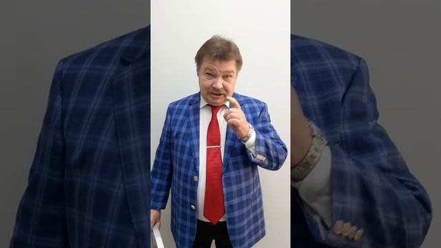 Шутка. Николай Бандурин.