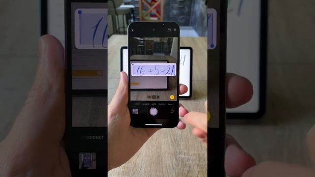 Сканирование рукописного текста с помощью iPhone