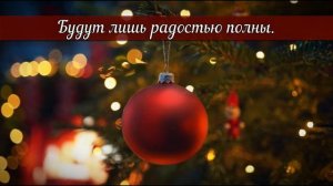 Спокойной ночи!