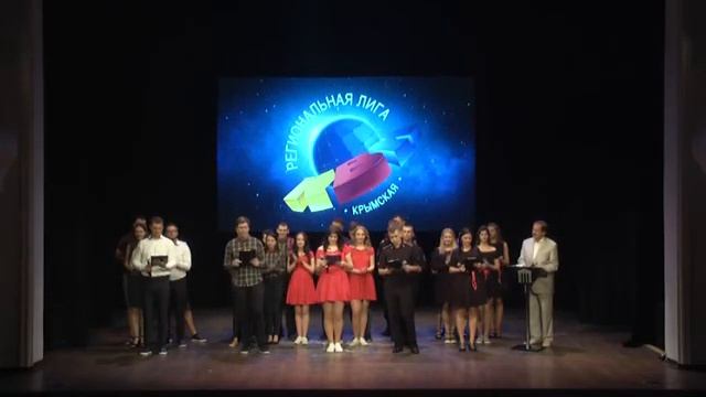 27.05.2018 "Кому фисташки?" ФТИ КФУ г. Симферополь - Крымская Лига КВН 2018 1/4 - Все конкурсы. Ялта
