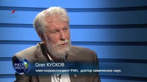 Русский космос 39. Найти жизнь на Ганимеде
