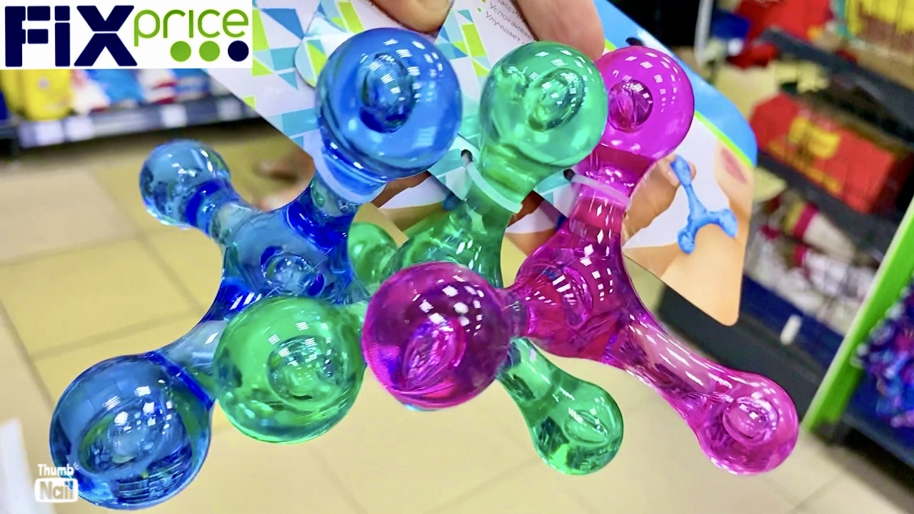 ❤️Фикс Прайс удивляет ?Полочки просто переполнены НОВИНКАМИ ? Полезные и нужные товары ??