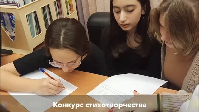 Батл Мы вместе 2021.mp4