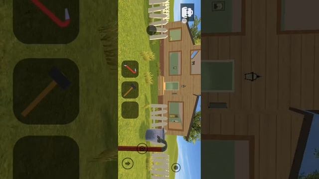 Играю