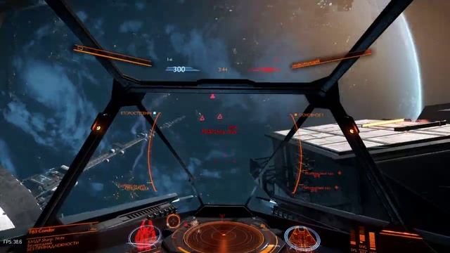 Elite Dangerous - Arena (2016_02_21 14_49_41)