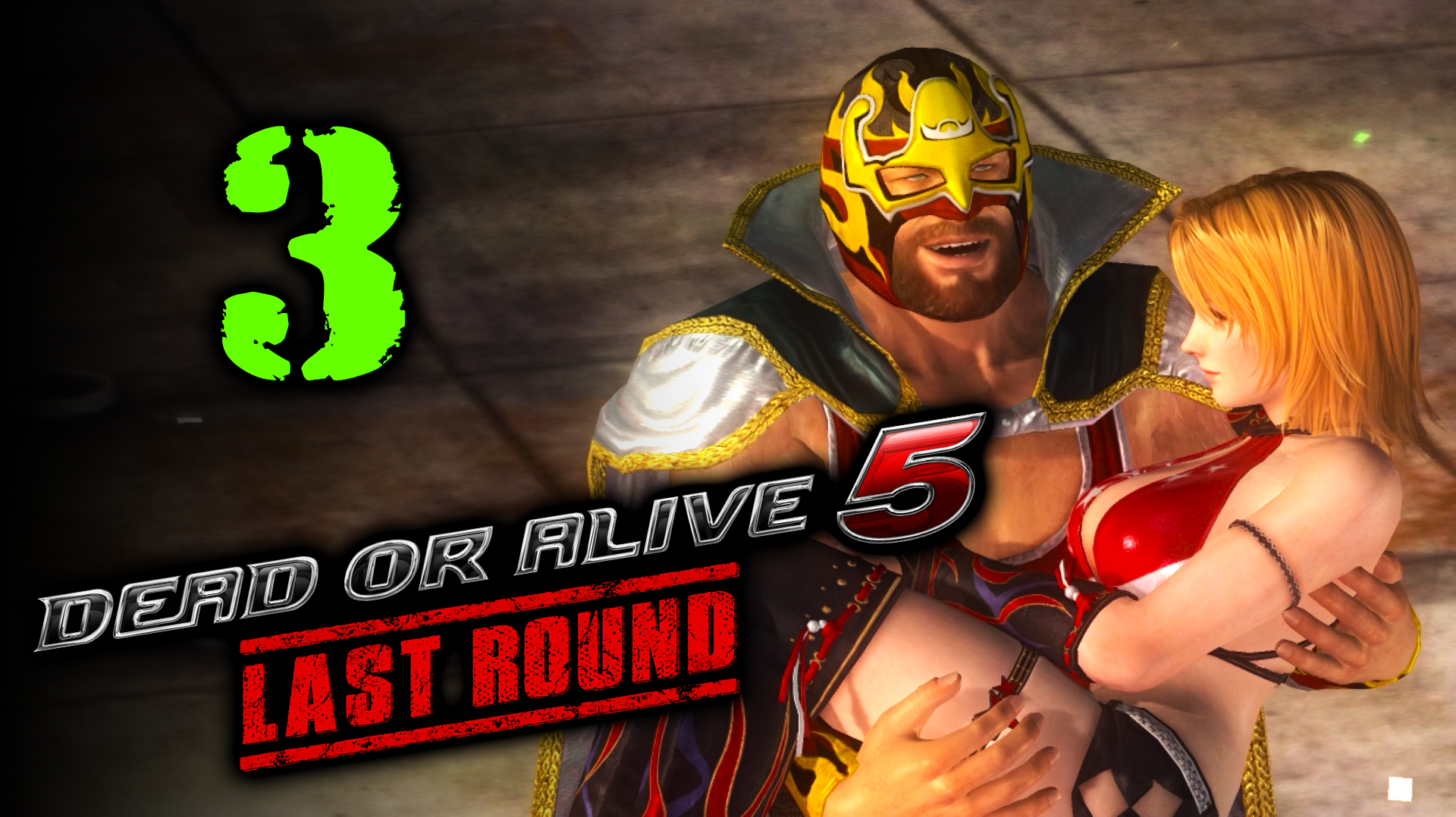 Dead or Alive 5: Last Round  |  Главы 28-42  |  #3