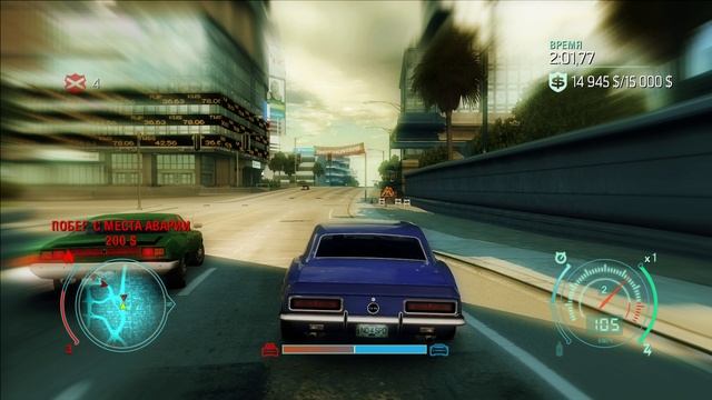 NFS Undercover - Гонка 28 - Ущерб государству - Обри и Уилсон
