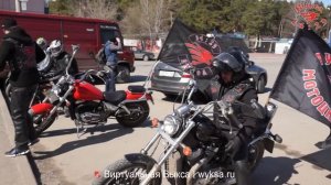 Мотоциклисты из Выксы провели акцию «Водитель, осторожно! Человек на мотоцикле тоже хочет жить!»