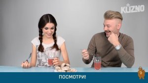 Итальянцы пробуют исконно русские напитки