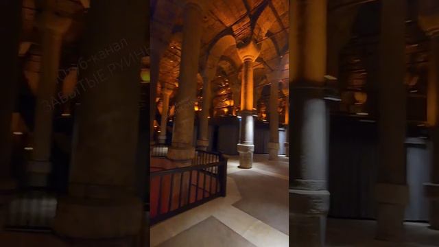Слишком красивое подземелье в центре Стамбула-Константинополя