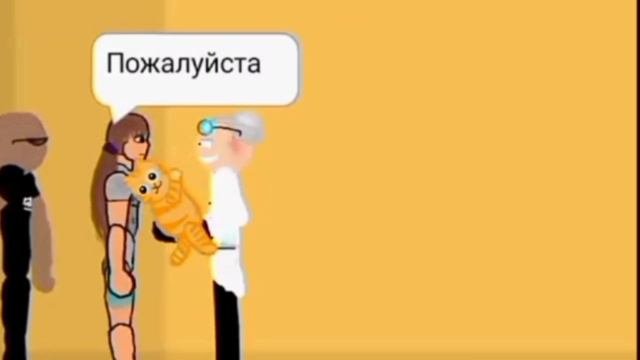 Супер кот | 20 серия | Хозяин, 2023 год.