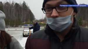 Куда идем?
