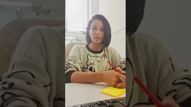 БФ "Сей Добро ЛД"
