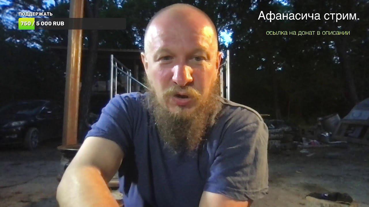 ГНЕЗДО ПТИЦ / ГОТОВИМСЯ К КУЛИНАРНОМУ СТРИМУ