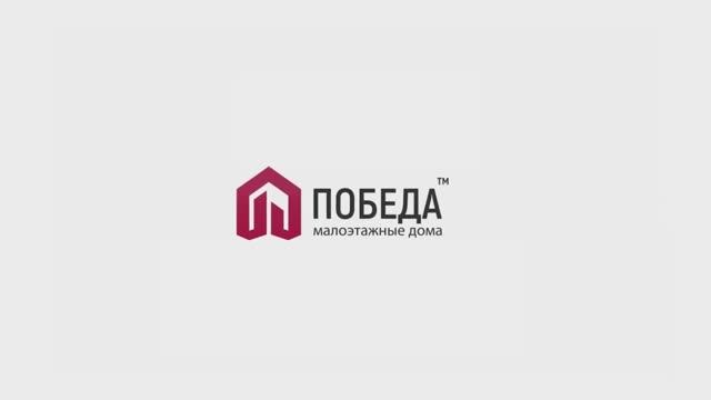 Отзыв о двухэтажном доме ПОБЕДА 120