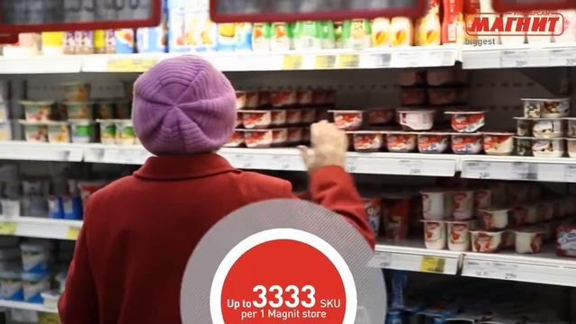 P&G - Magnit report