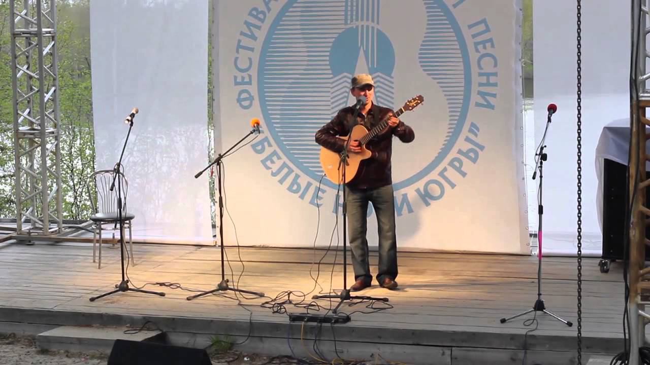 "Пой, гитара пой" - Ю.Руденко (автор-исполнитель)