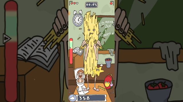 Играю в игру про спагетти, купил Олю Кекс
