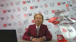 Совет недели от Валентины Митрофановой. Как оплатить в командировке день выезда и приезда в выходной