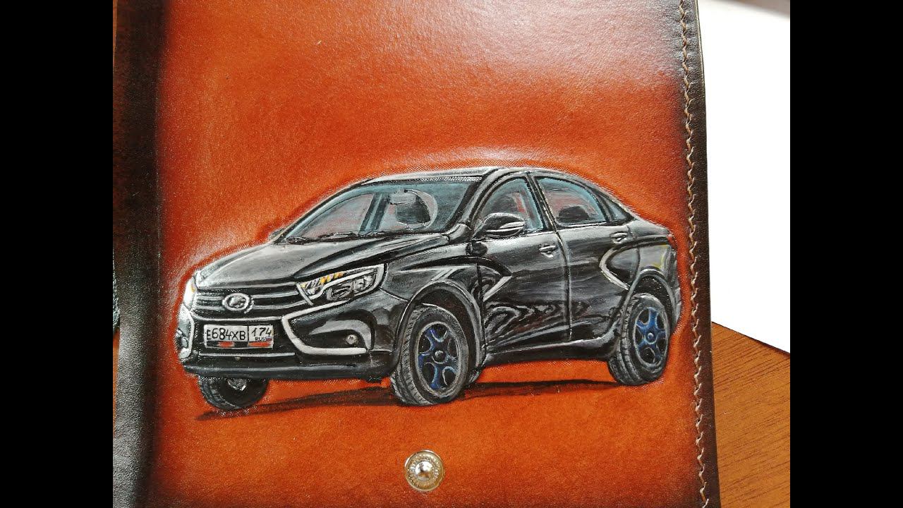 Портмоне водителя. Изделия из кожи. СКстиль. Видео обзор: Лада Веста.