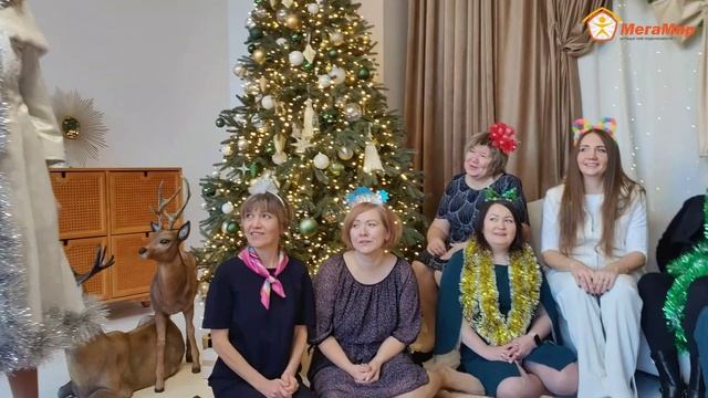 Новогодний утренник Мегамир 2024 год