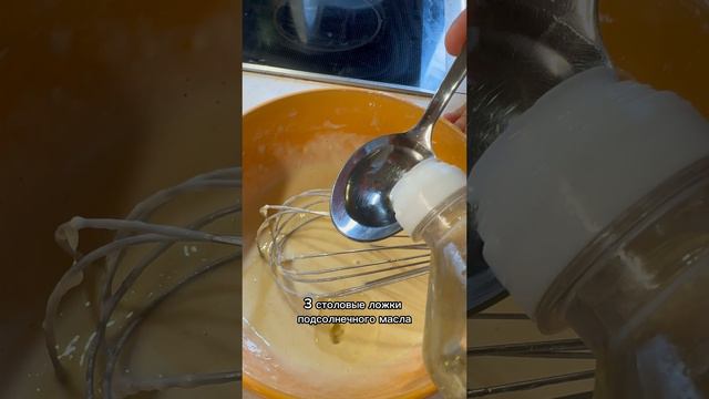 Оладушки на молоке