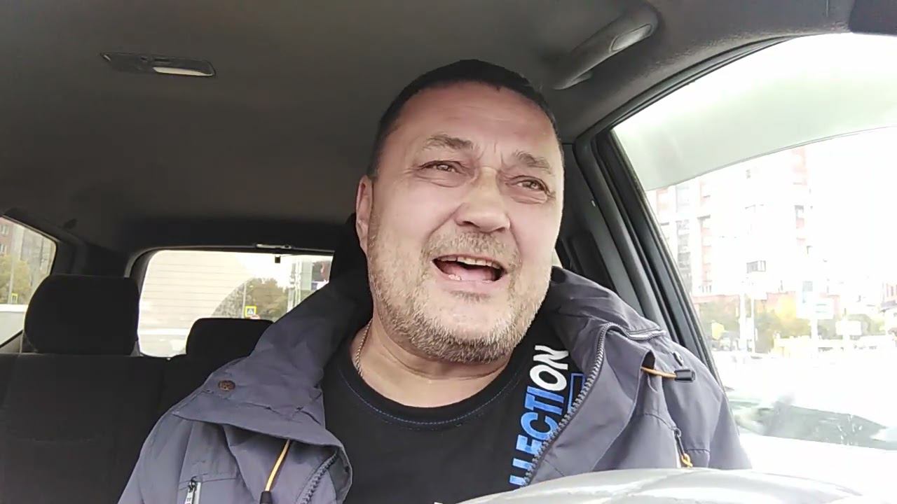 Перекрёсток