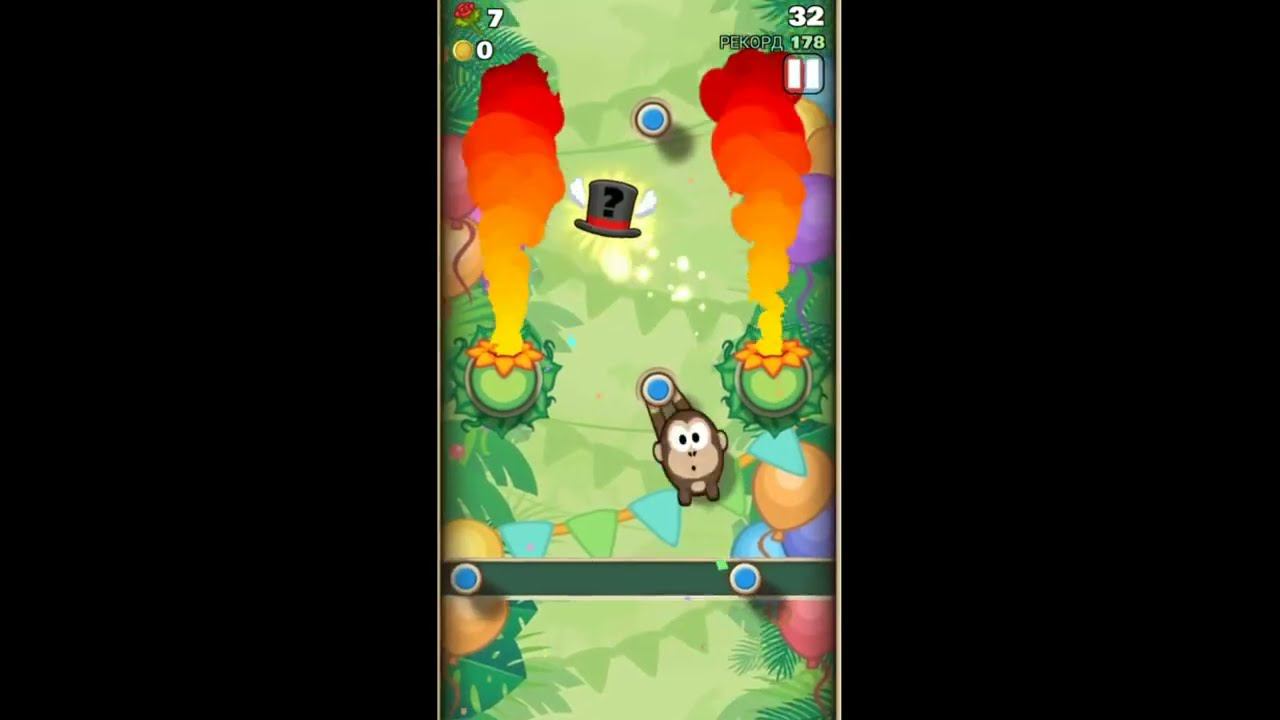 Sling Kong 2 часть