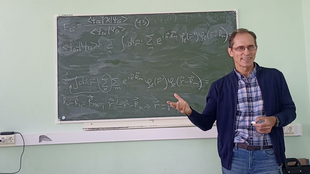 КТТТ22 4