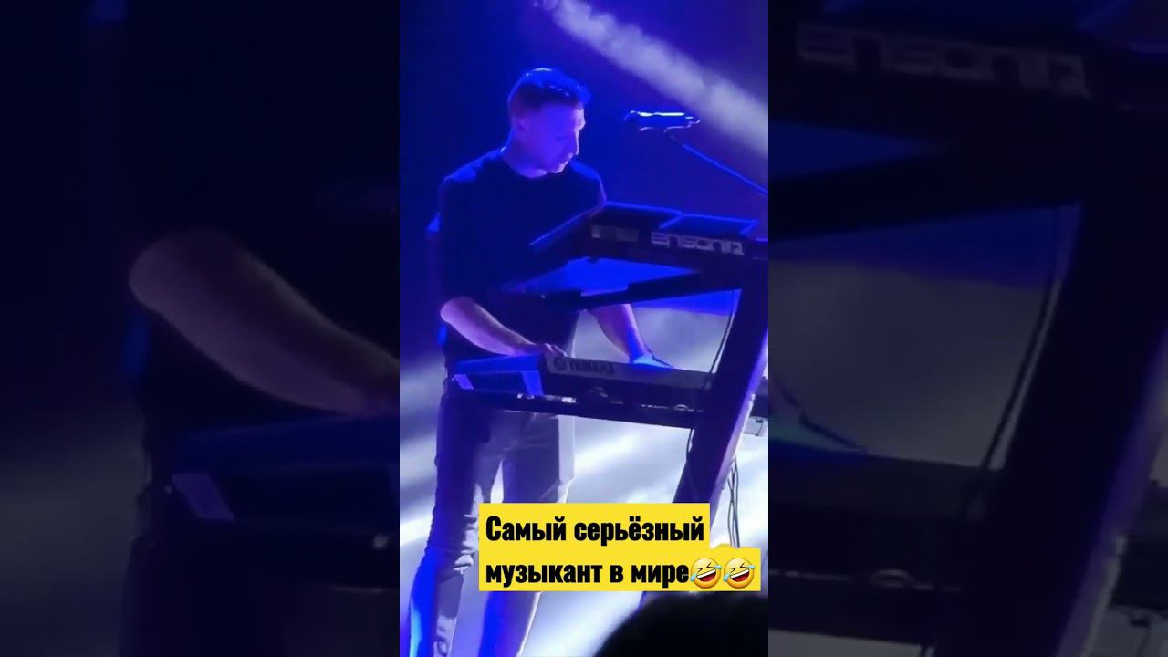 Вступление на концертах Юрия Шатунова