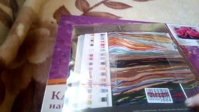 Покупочки наборчиков