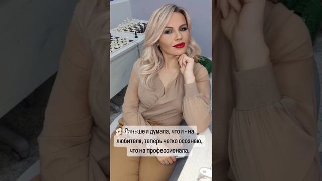 Умные мысли