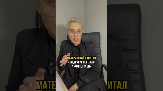 Что не имеют права списывать?