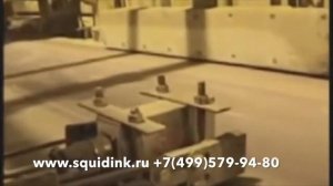 маркировка мешков и пакетов строительных материалов