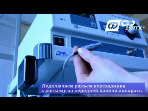 Подключение АУ через переходник АА100 1