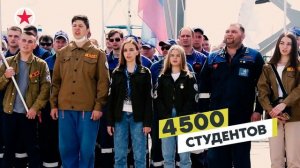 Студенческая стройка космодрома Восточный