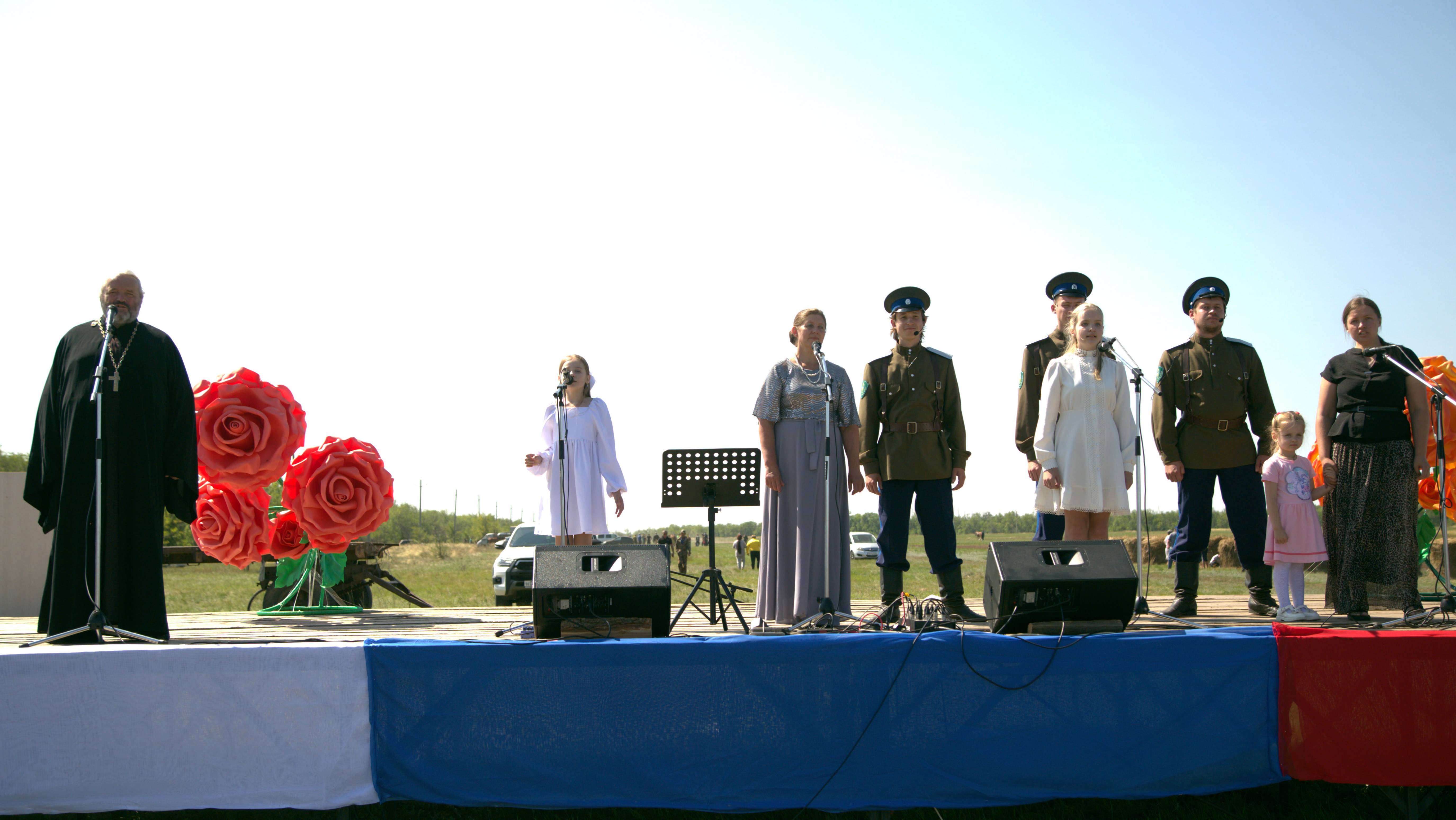 Будьте Солнышками на Земле!