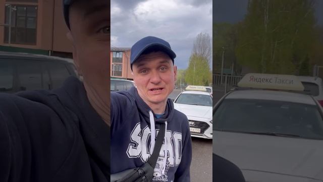 SYAVICH TV НА ПОДРАБОТКЕ