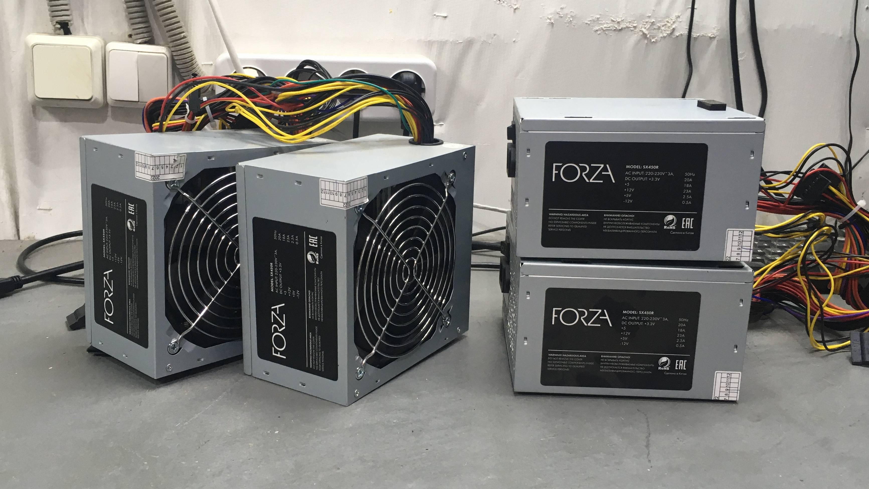 Ремонт блока питания Forza | Зверьпк