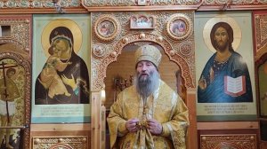 Проповедь вл. Гурия в день памяти свв. блг. кн. Петра и Февронии в Борисоглебском храме Дальнегорска