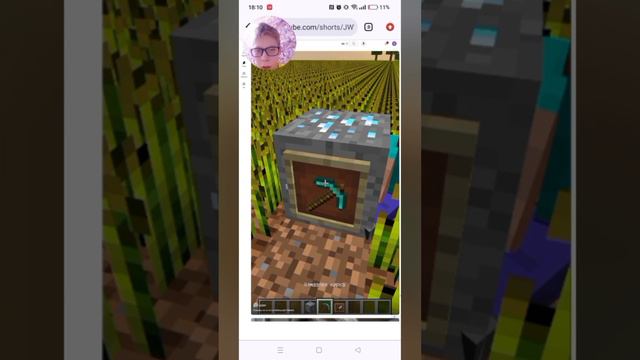реакция на Помнишь ли ты это из Майнкрафт? #shorts