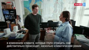 О чем говорит грунт и воды Ямала
