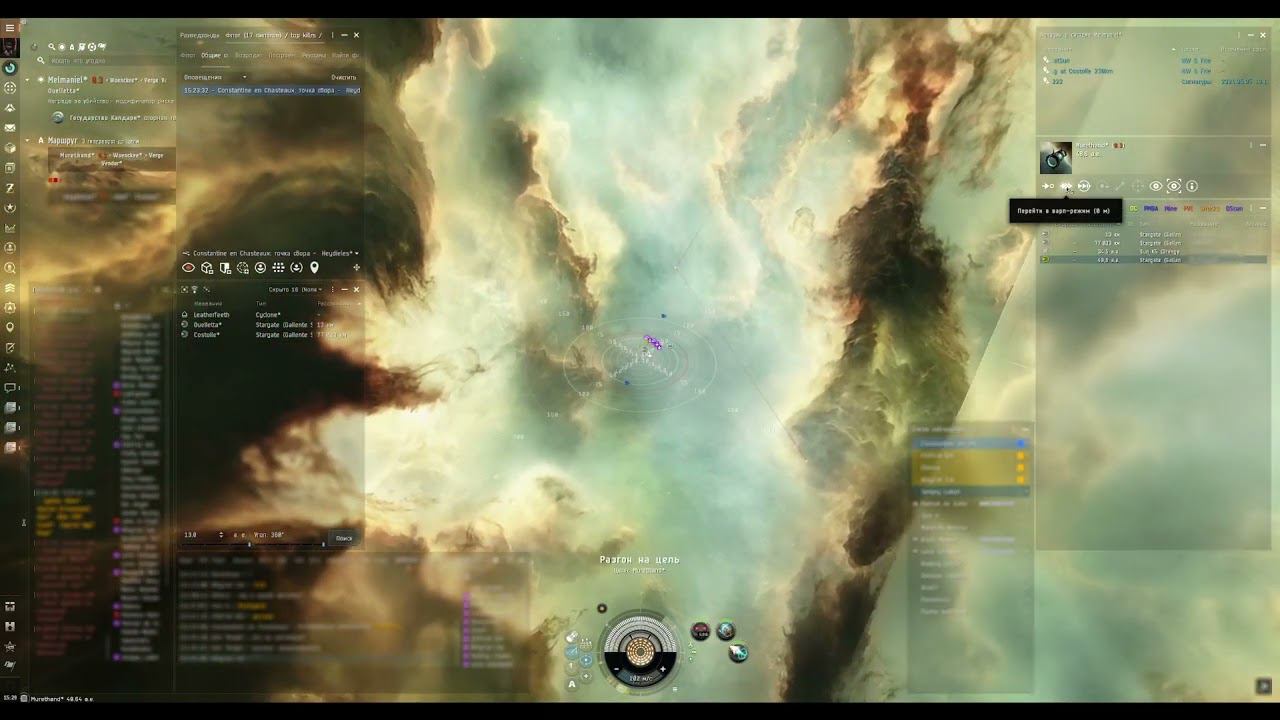EVE Online. Вылет CAMELOT 2024 05 05 22 17 04 FC Constantine en Chasteaux