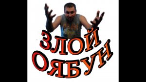 МИШКИ РАЗБУШЕВАЛИСЬ. NEXT RP