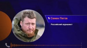Эрдоган, Алиев, Пашинян сыграли на стороне НАТО, против России