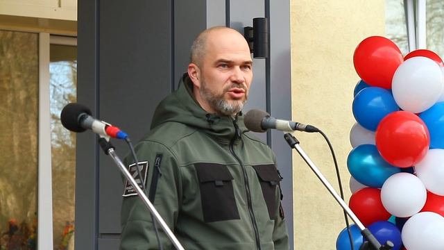 Начало нового этапа в жизни Центра детского и юношеского творчества