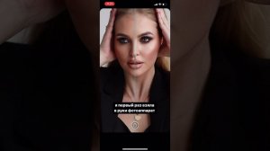 Как собрать крутой рилс за 3 минуты?